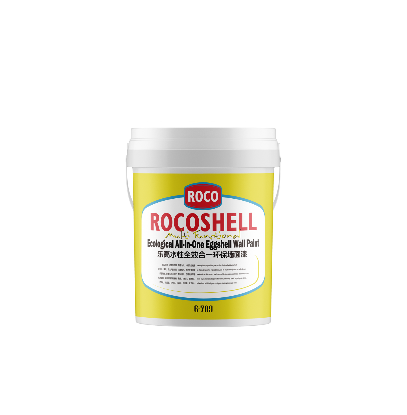 LEGO ROCO Water-Based All-in-One Eco-Friendly Wall Paint 6-709 ...